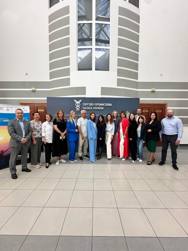 Зустріч Консорціуму EEN Ukraine 2025 - SFII